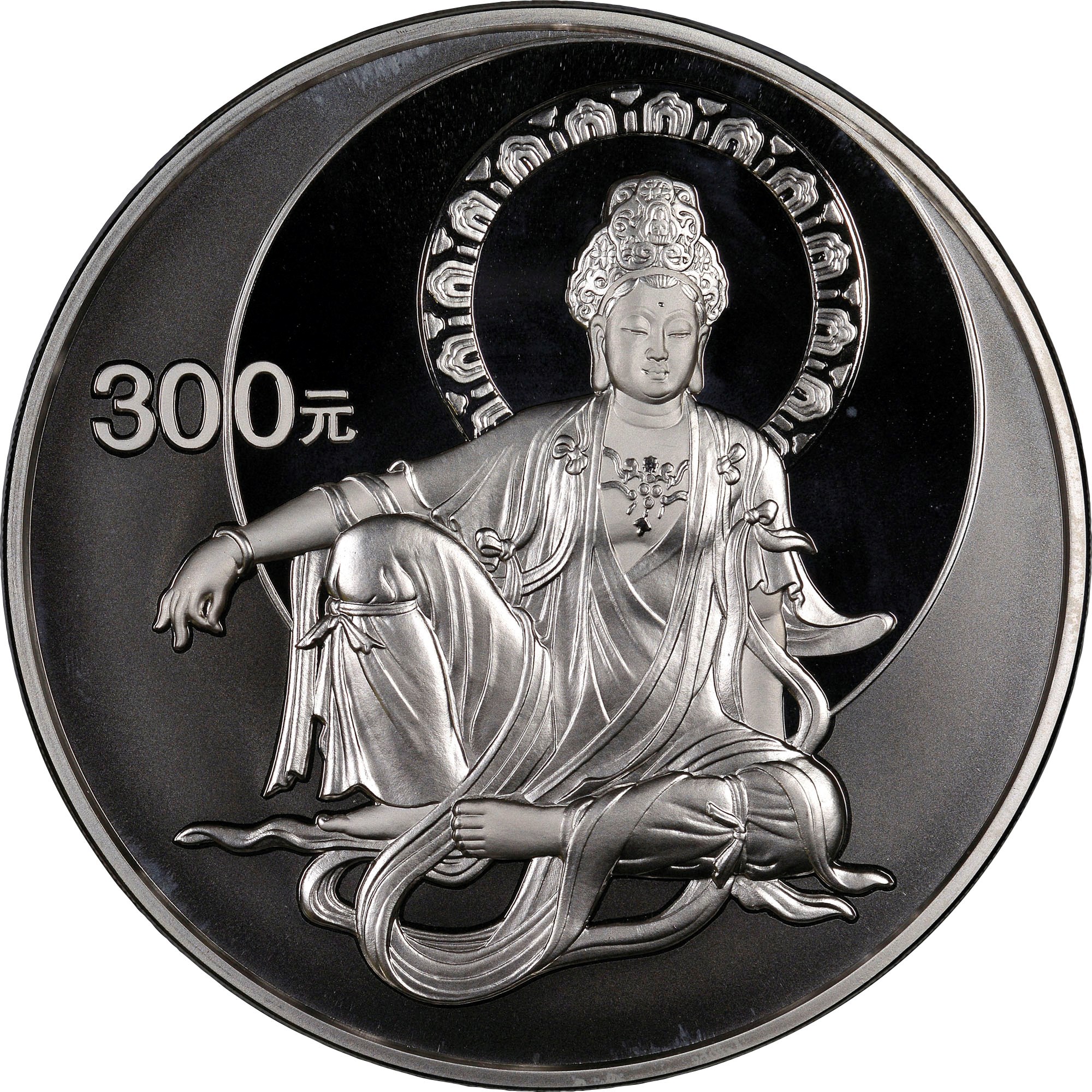 China - People'S Republic 300 Yuan KM 1513 Prices & Values | NGC