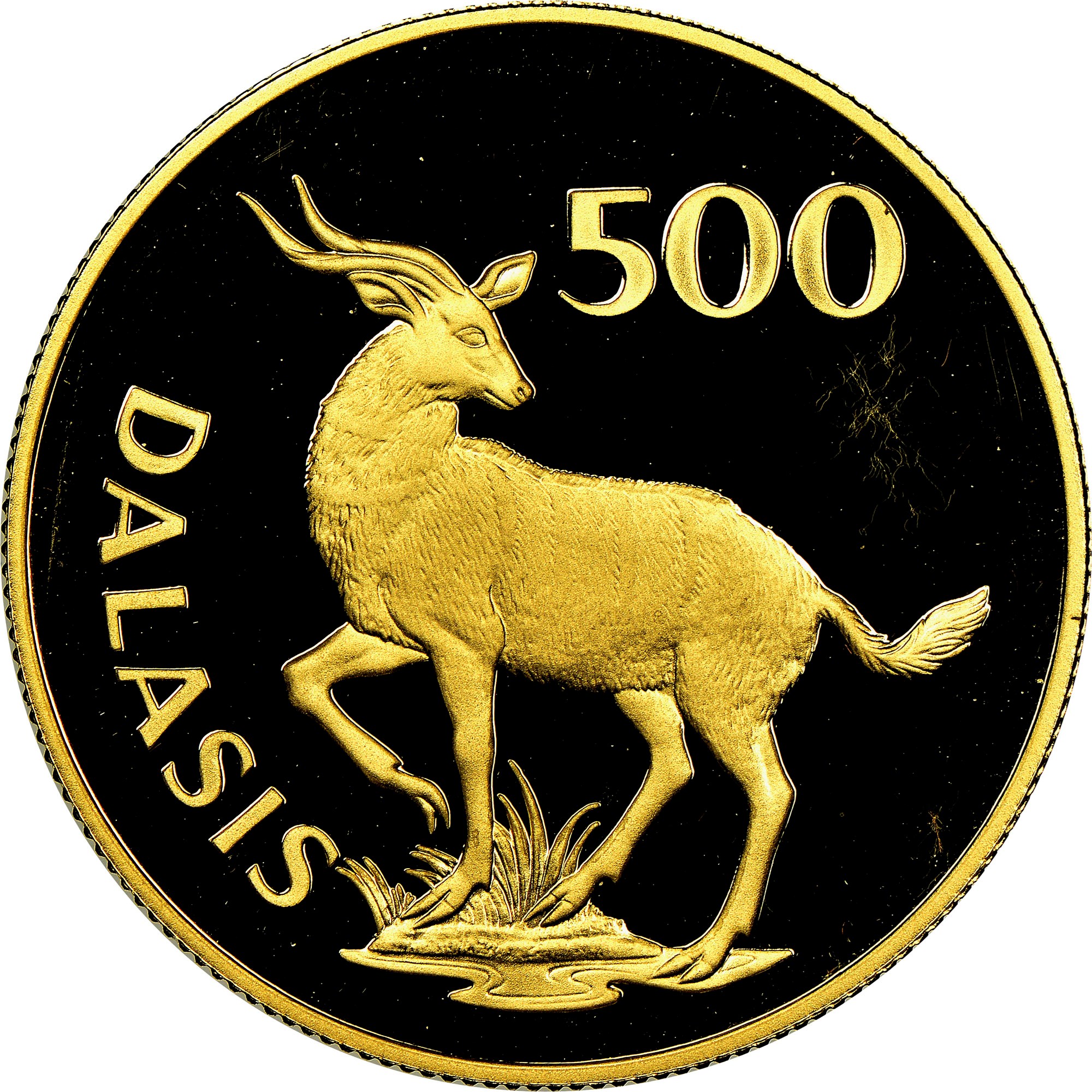 Gambia, The 500 Dalasis KM 19 Prices & Values | NGC