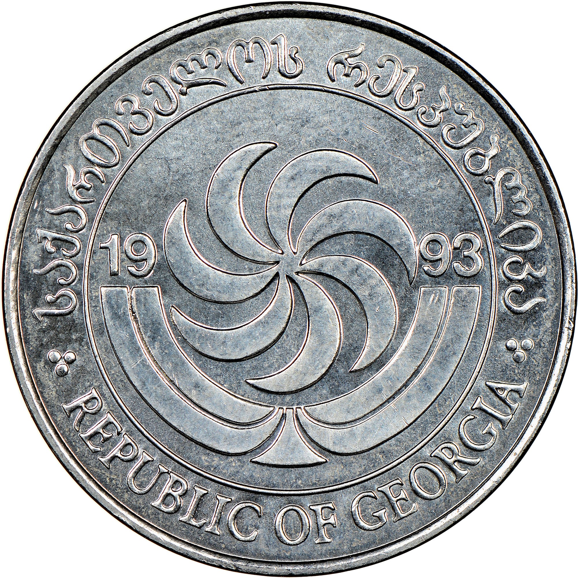 Georgia 20 Thetri KM 80 Prices & Values | NGC