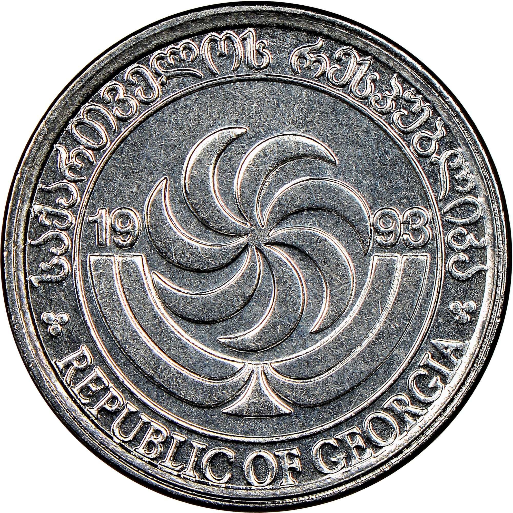 Georgia Thetri KM 76 Prices & Values | NGC