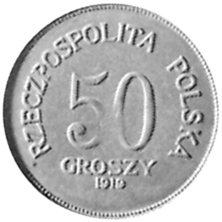 Poland 50 Groszy KM Pn233 Prices & Values | NGC