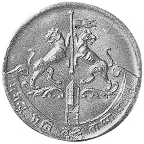 India-Princely States REWA 1/2 Mohur X M3 Prices & Values | NGC