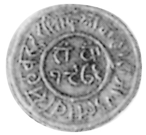 India-Princely States REWA Mohur X M6 Prices & Values | NGC