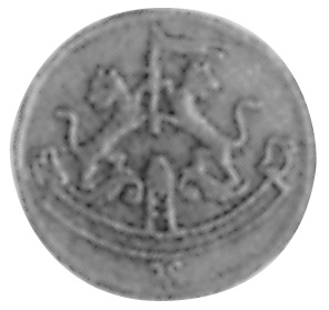 India-Princely States REWA Mohur X M6 Prices & Values | NGC