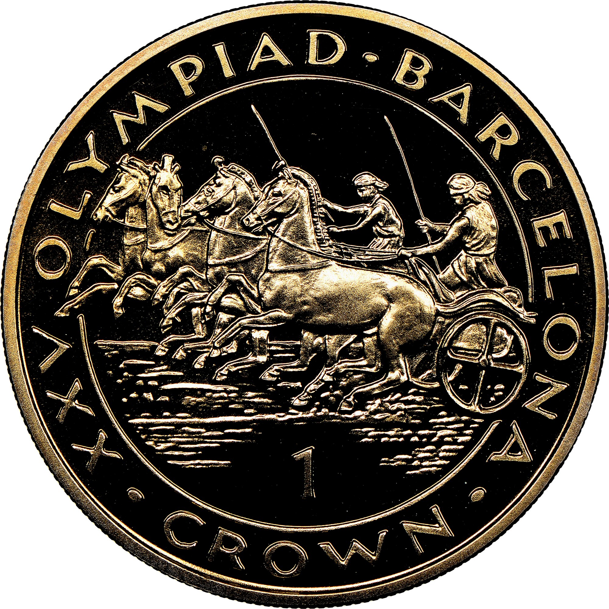 Gibraltar Crown KM 67 Prices & Values | NGC