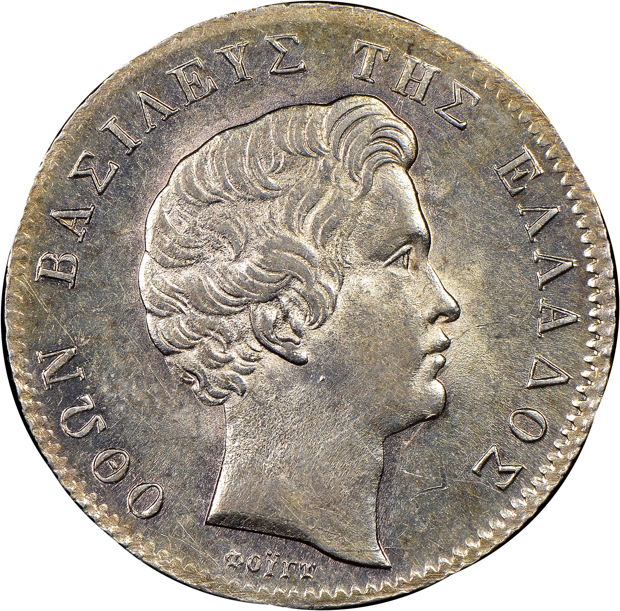 Greece Drachma KM 15 Prices & Values | NGC