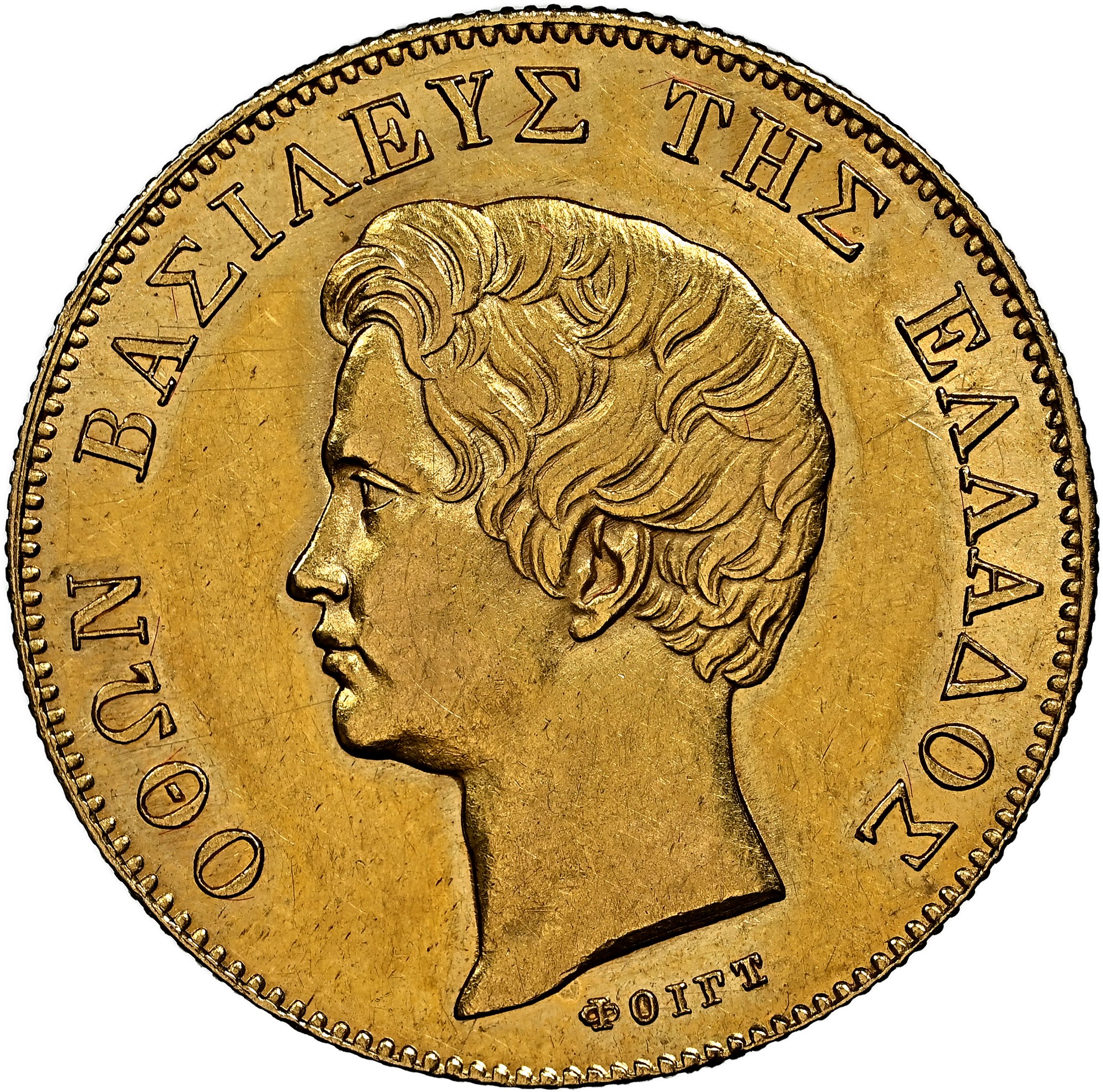 Greece 20 Drachmai KM 21 Prices & Values | NGC