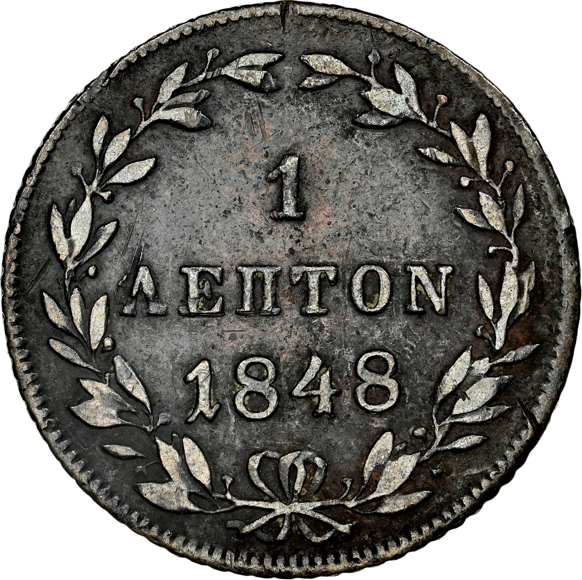 Greece Lepton KM 26 Prices & Values | NGC