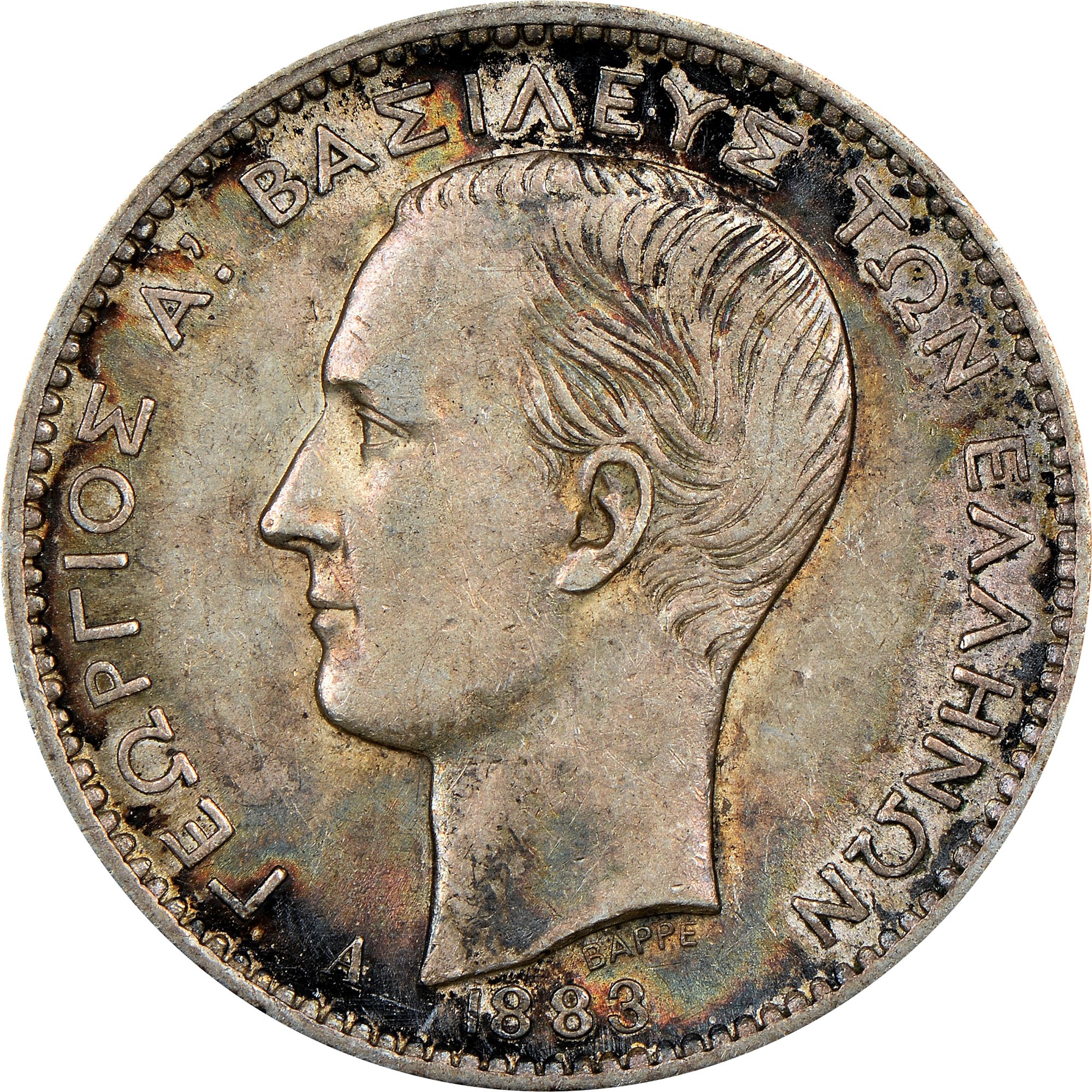 Greece Drachma KM 38 Prices & Values | NGC