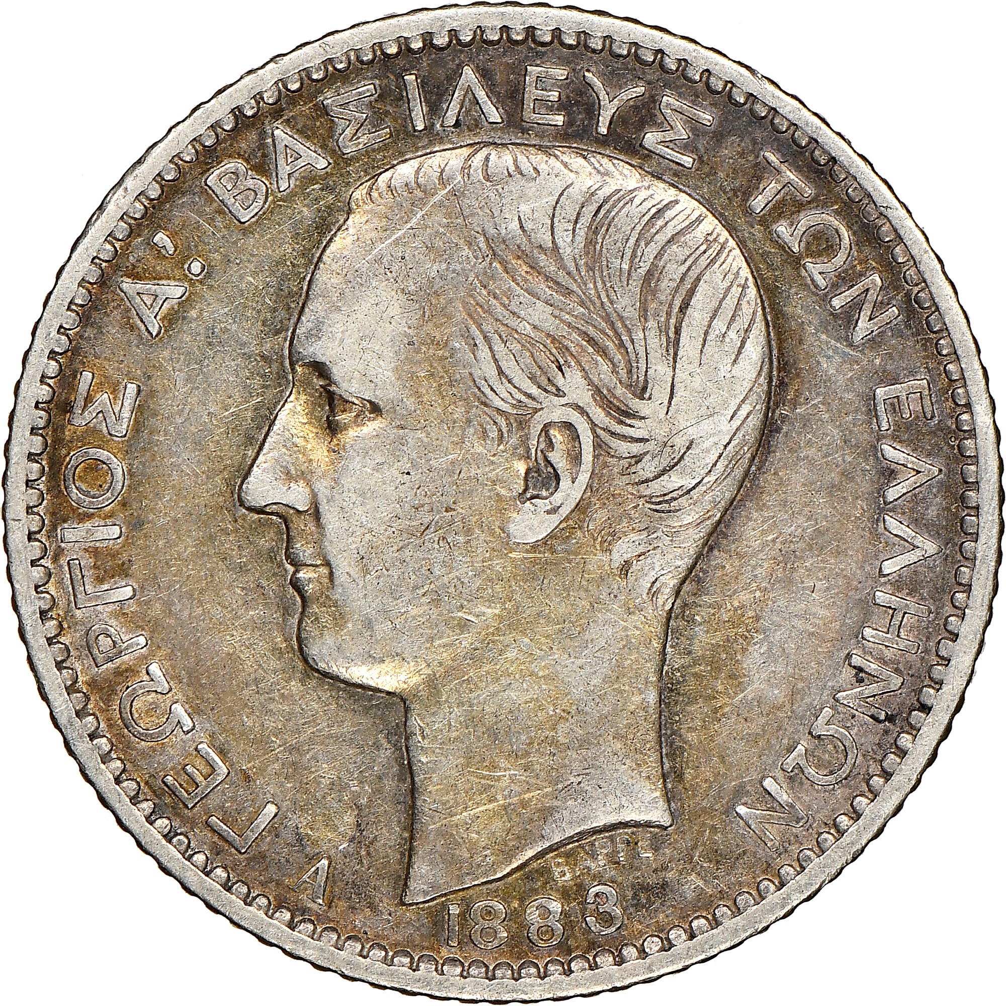 Greece Drachma KM 38 Prices & Values | NGC