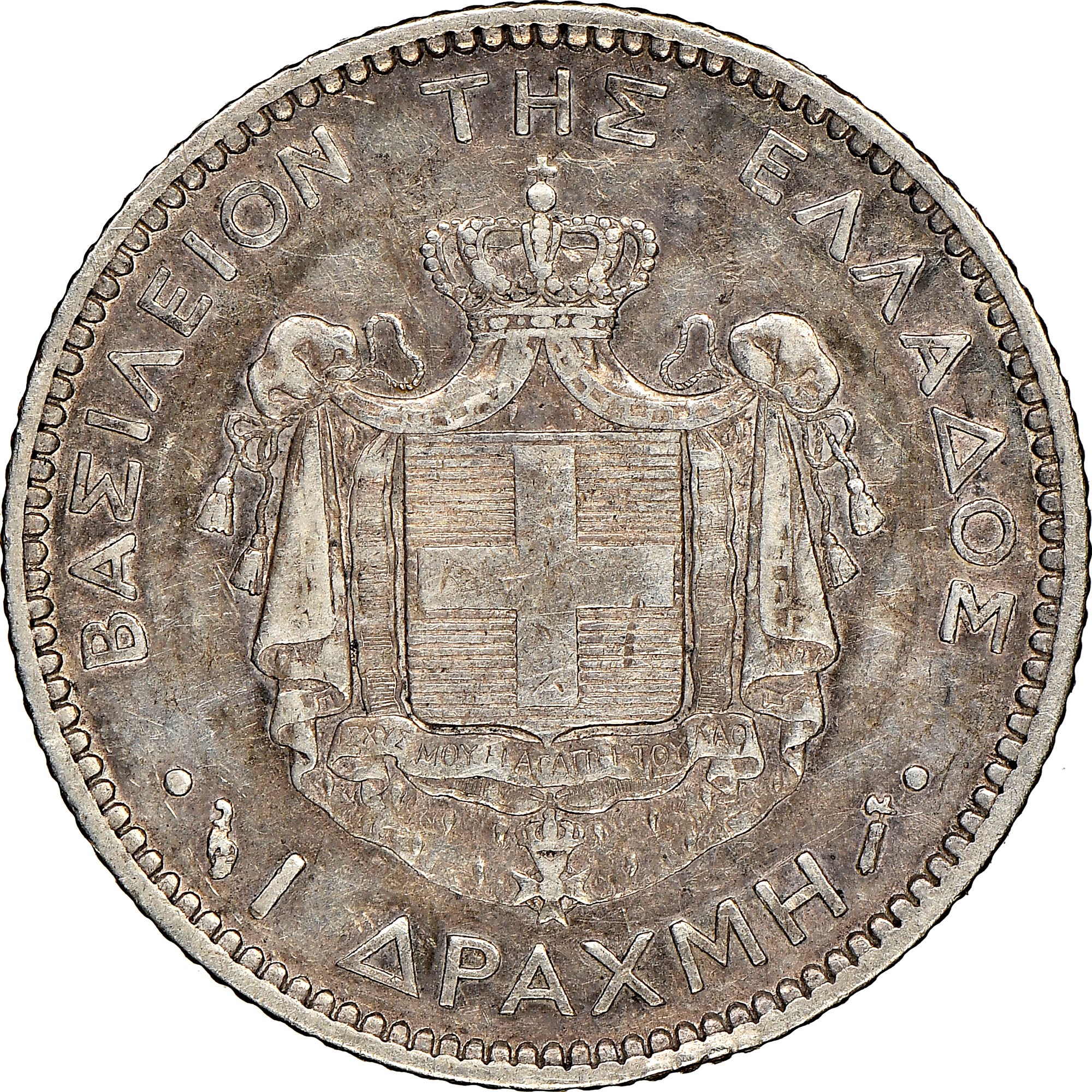 Greece Drachma KM 38 Prices & Values | NGC