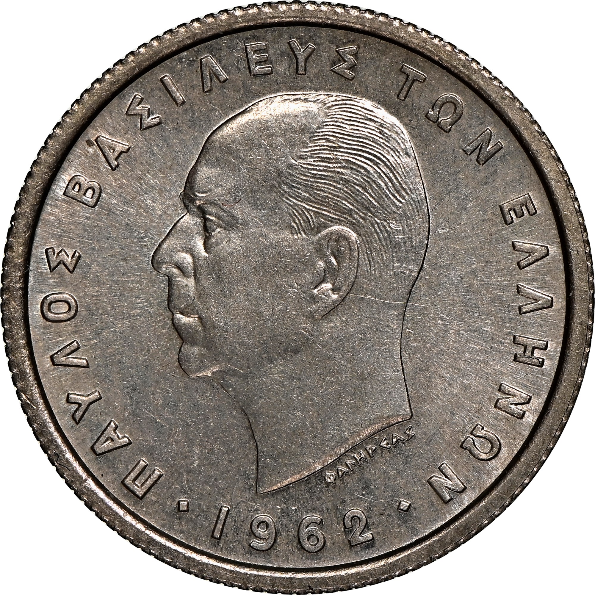 Greece 50 Lepta KM 80 Prices & Values | NGC