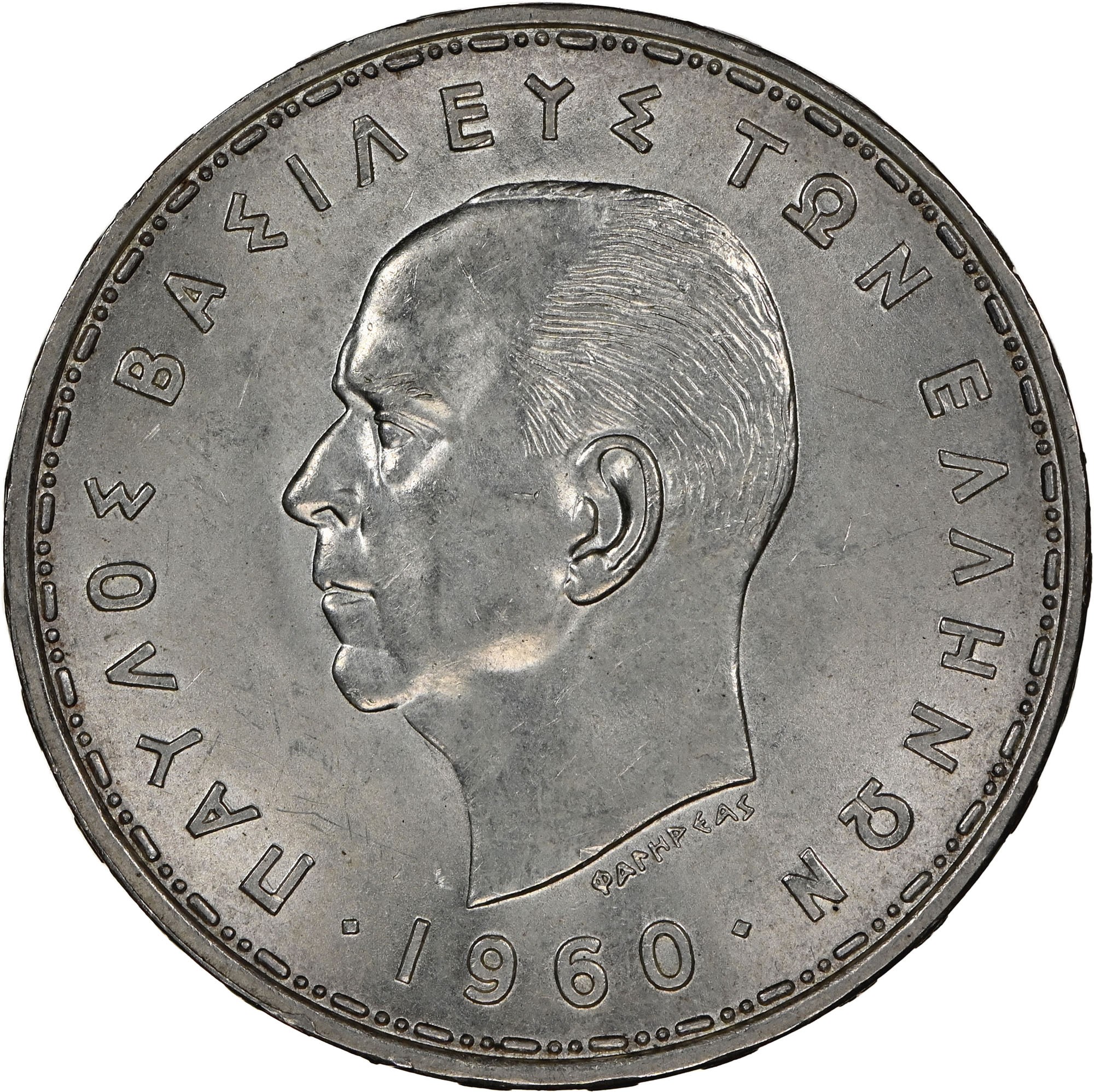 Greece 20 Drachmai KM 85 Prices & Values | NGC