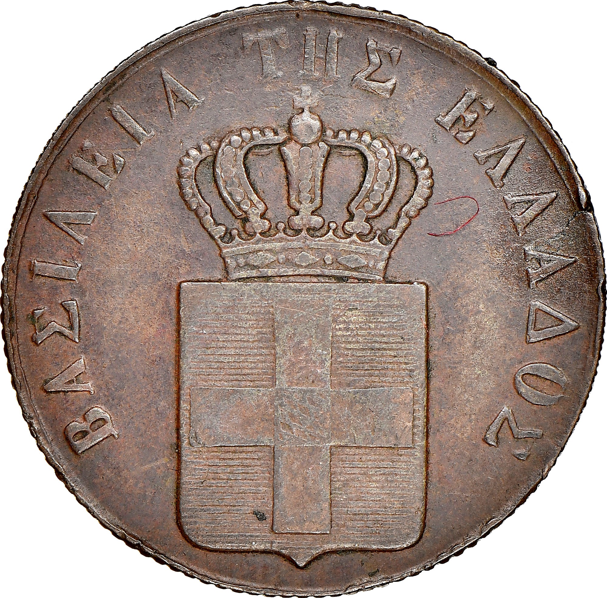 Greece 5 Lepta KM 16 Prices & Values | NGC