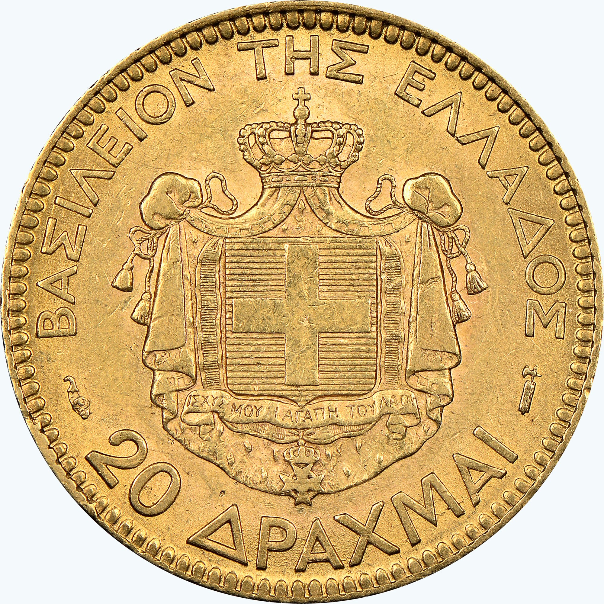 Greece 20 Drachmai KM 56 Prices & Values | NGC