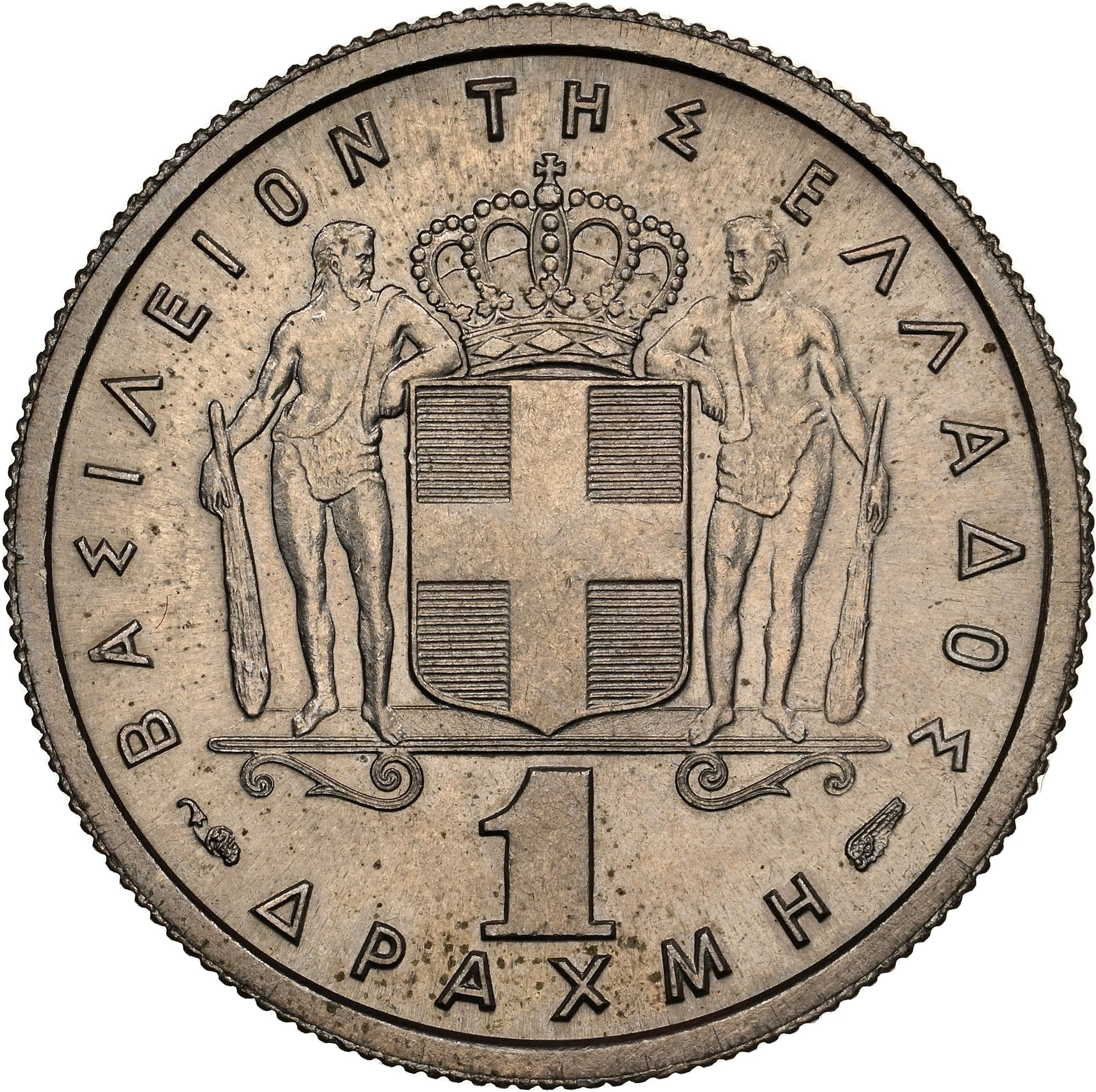 Greece Drachma KM 81 Prices & Values | NGC