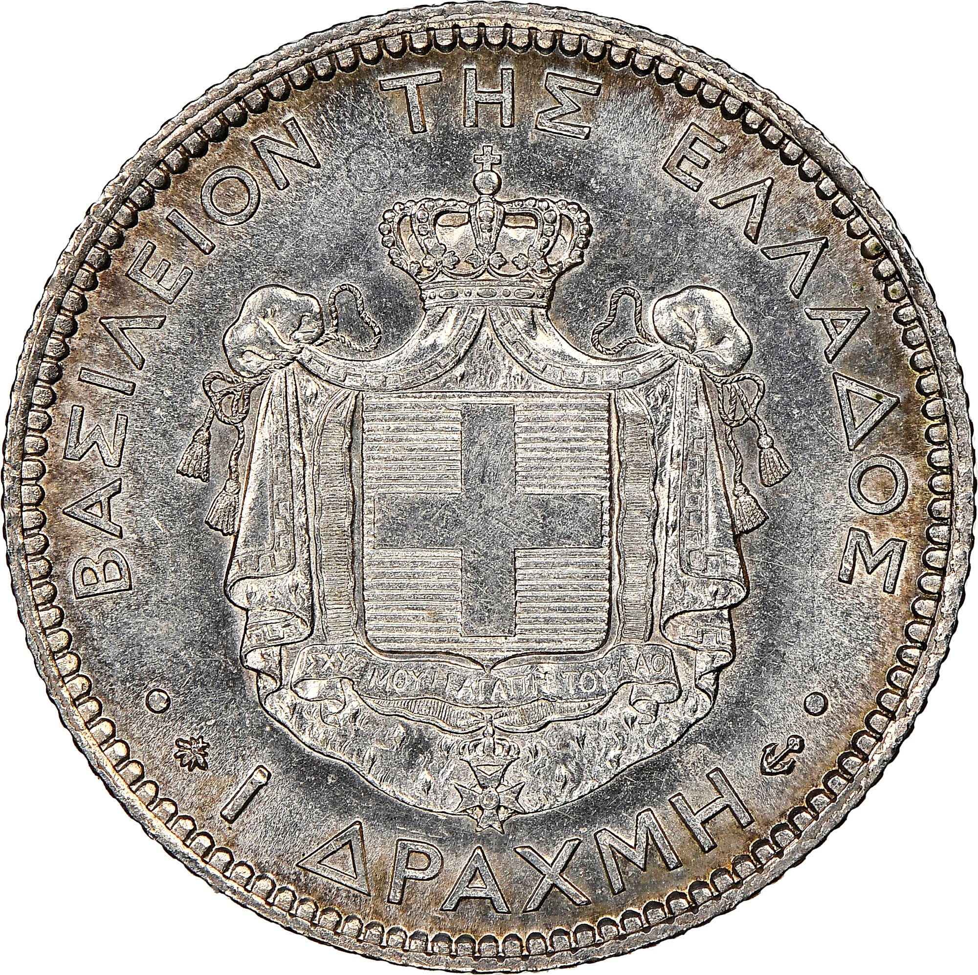 Greece Drachma KM 38 Prices & Values | NGC