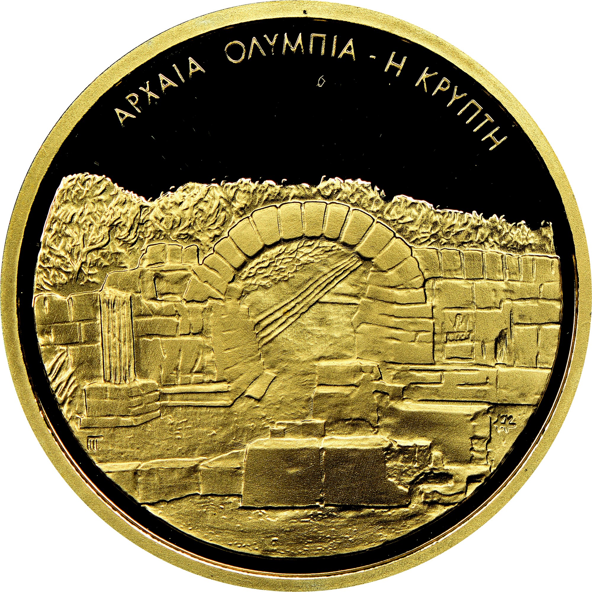 Greece 100 Euro KM 204 Prices & Values | NGC