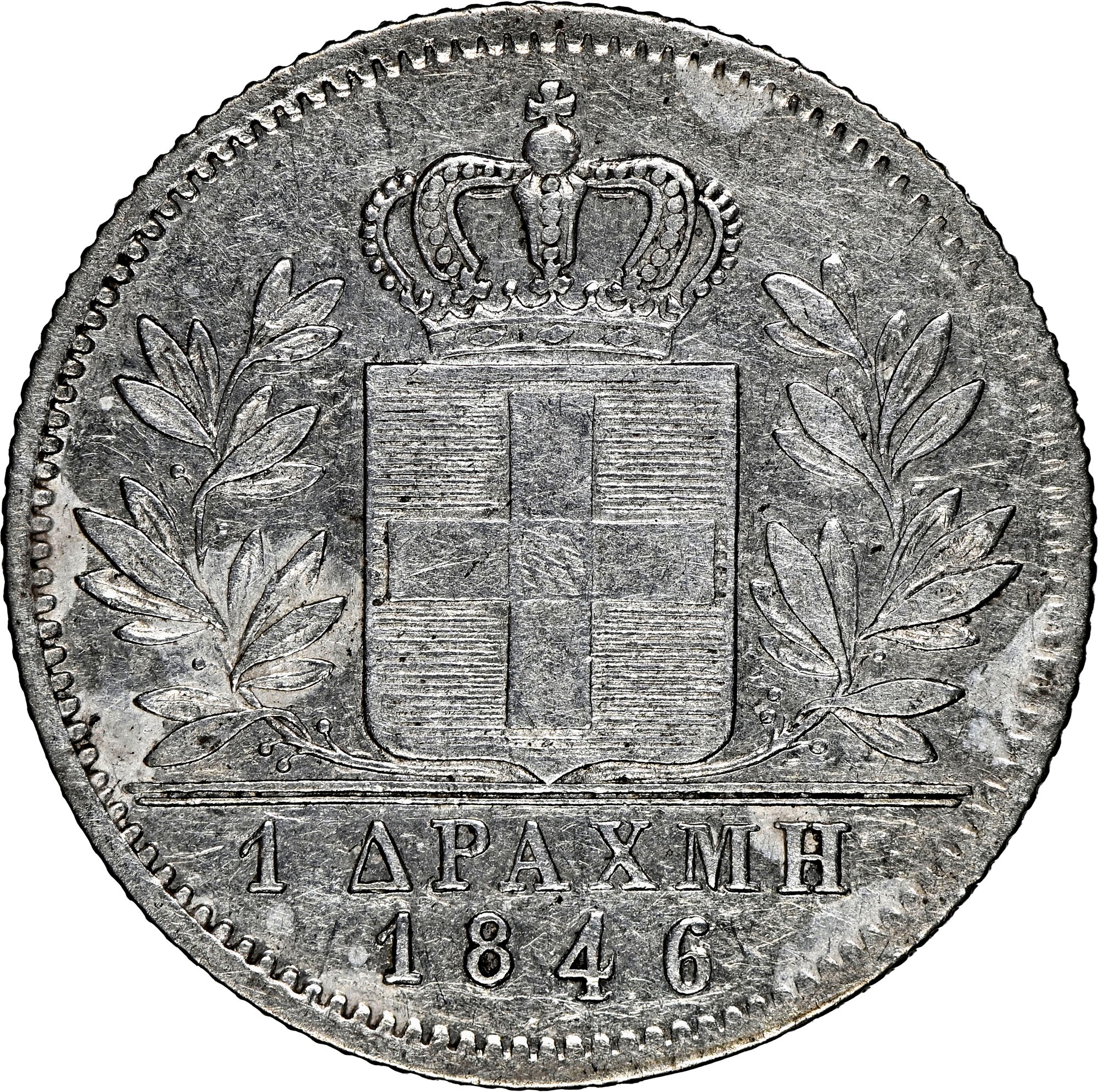 Greece Drachma KM 15 Prices & Values | NGC