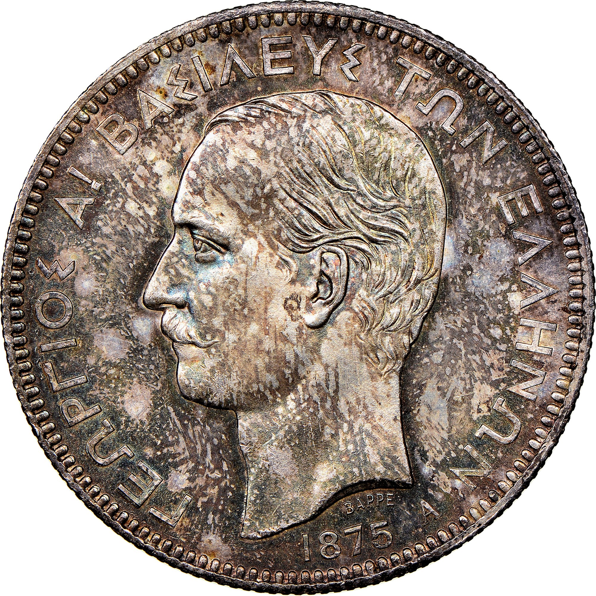 Greece 5 Drachmai KM 46 Prices & Values | NGC