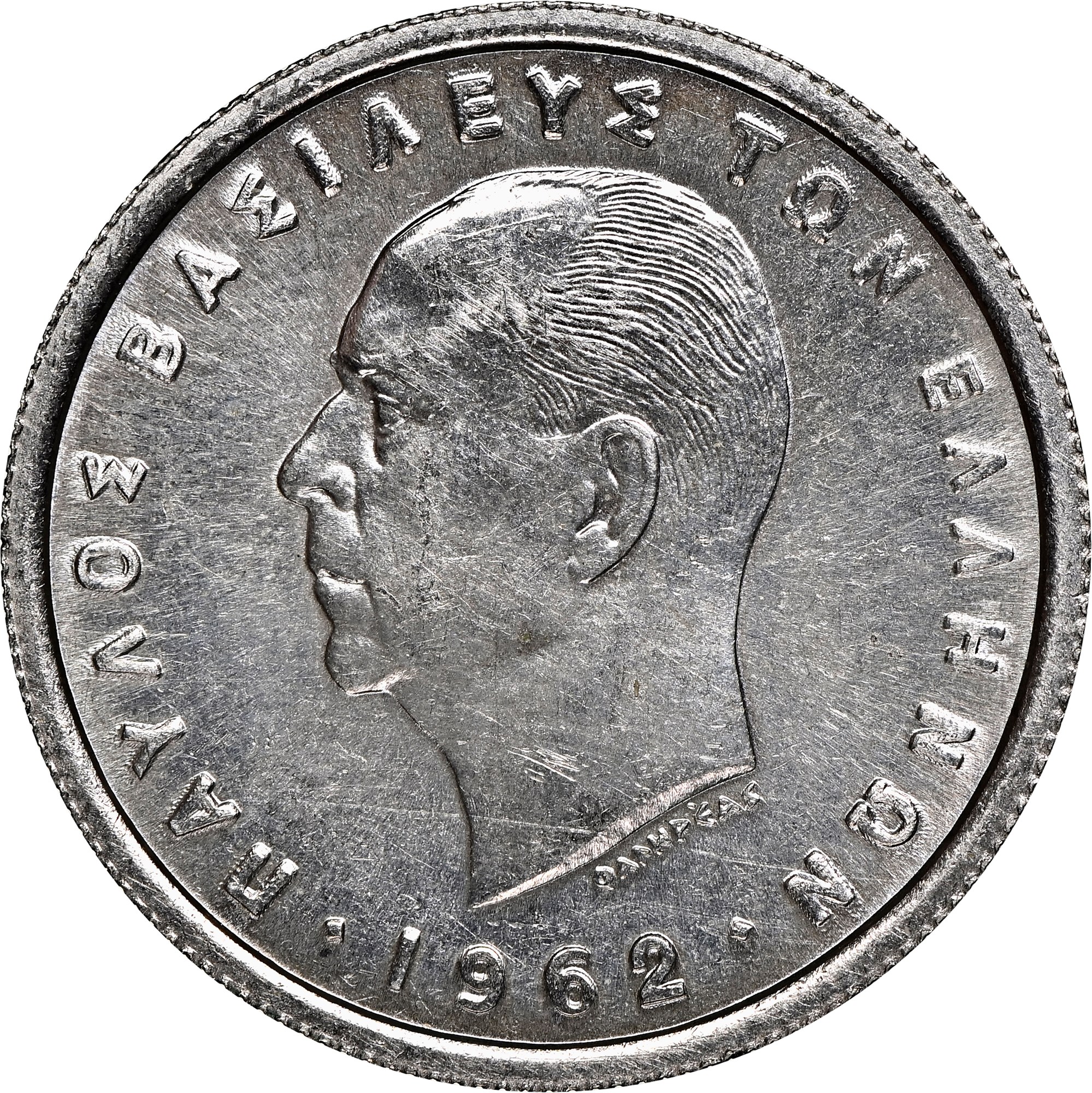 Greece Drachma KM 81 Prices & Values | NGC