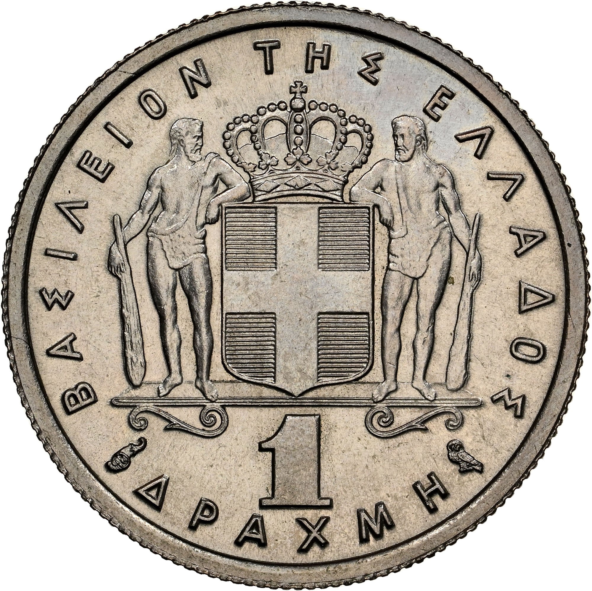 Greece Drachma KM 81 Prices & Values | NGC