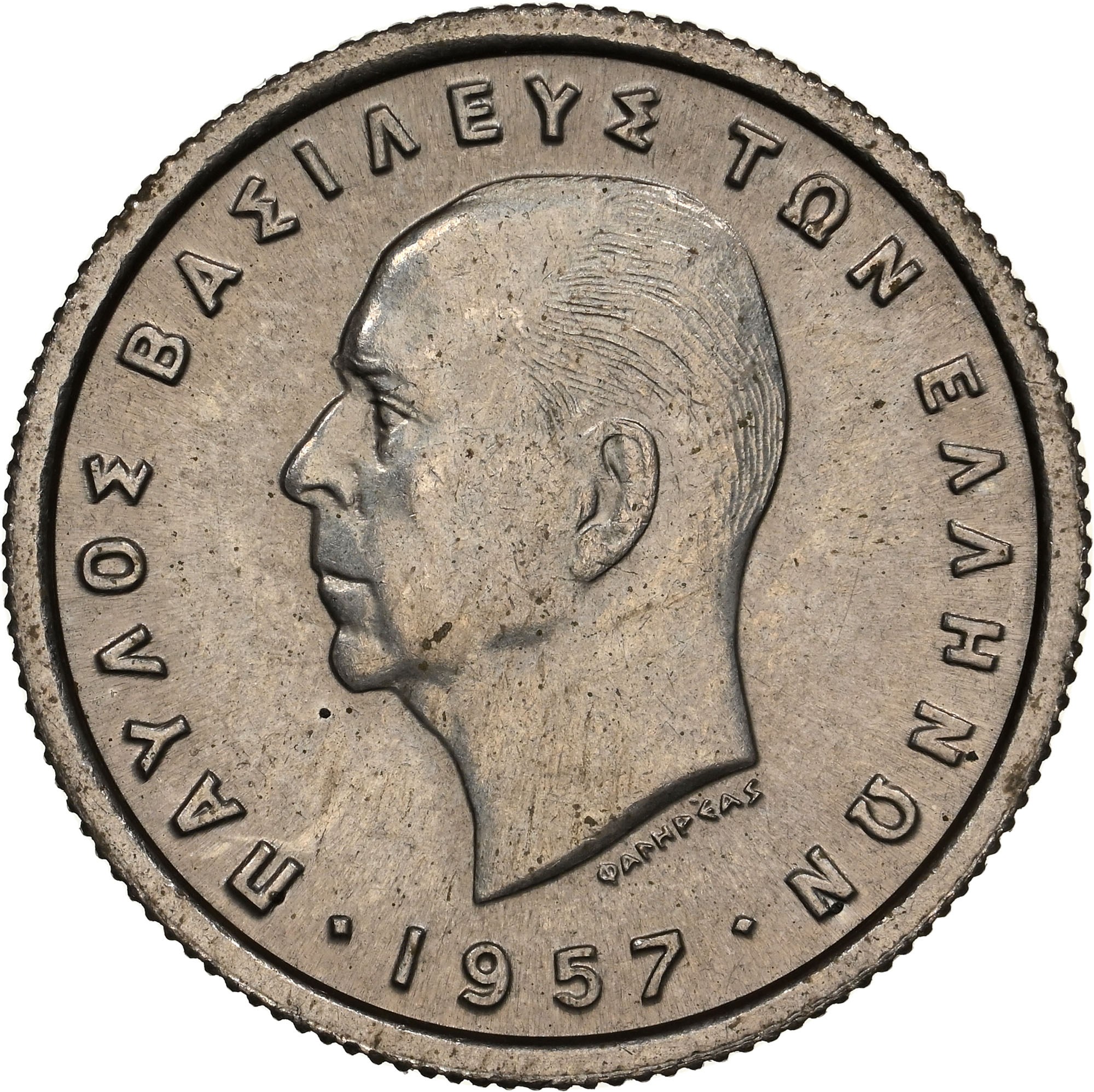 Greece 50 Lepta KM 80 Prices & Values | NGC