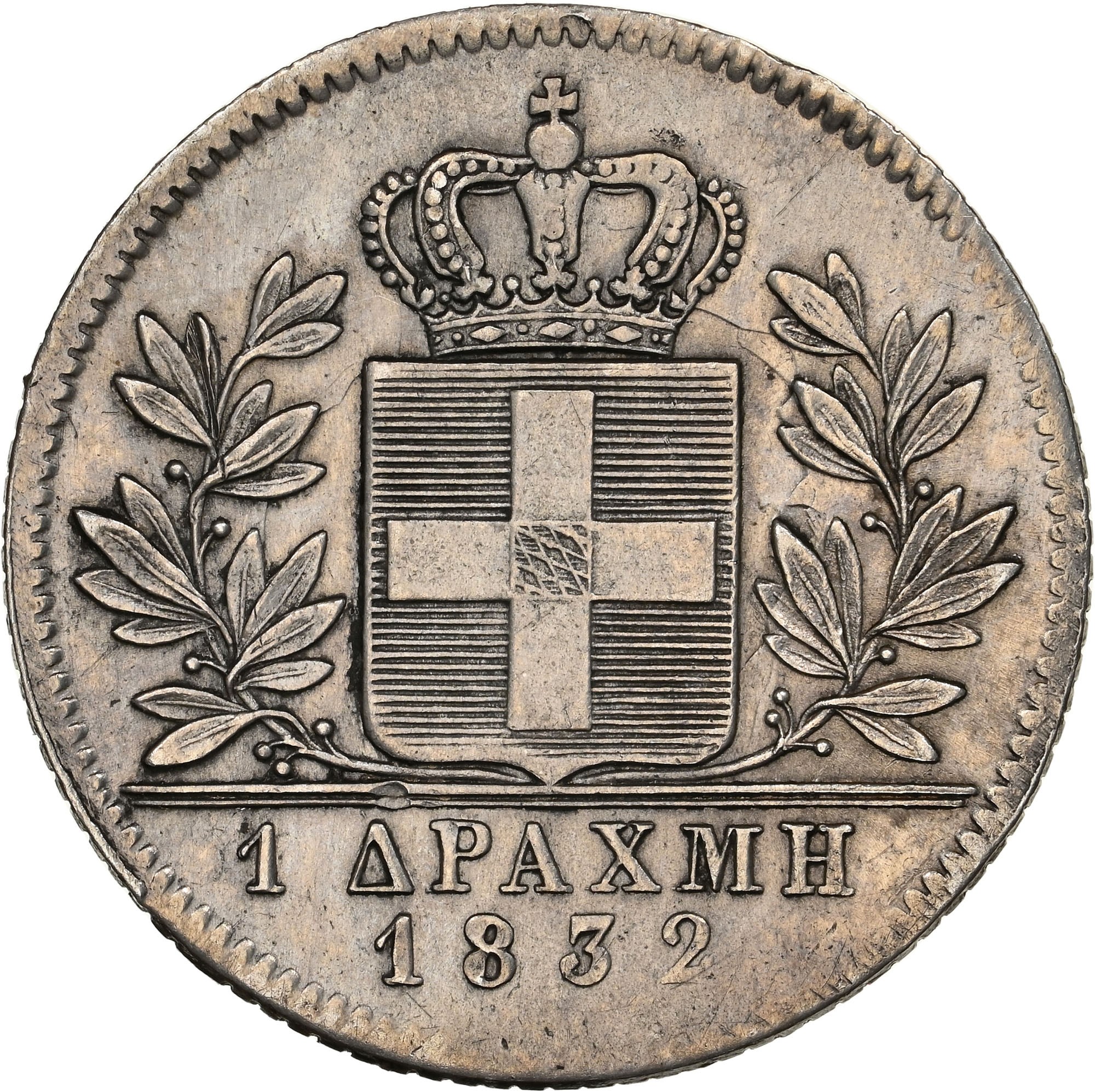 Greece Drachma KM 15 Prices & Values | NGC