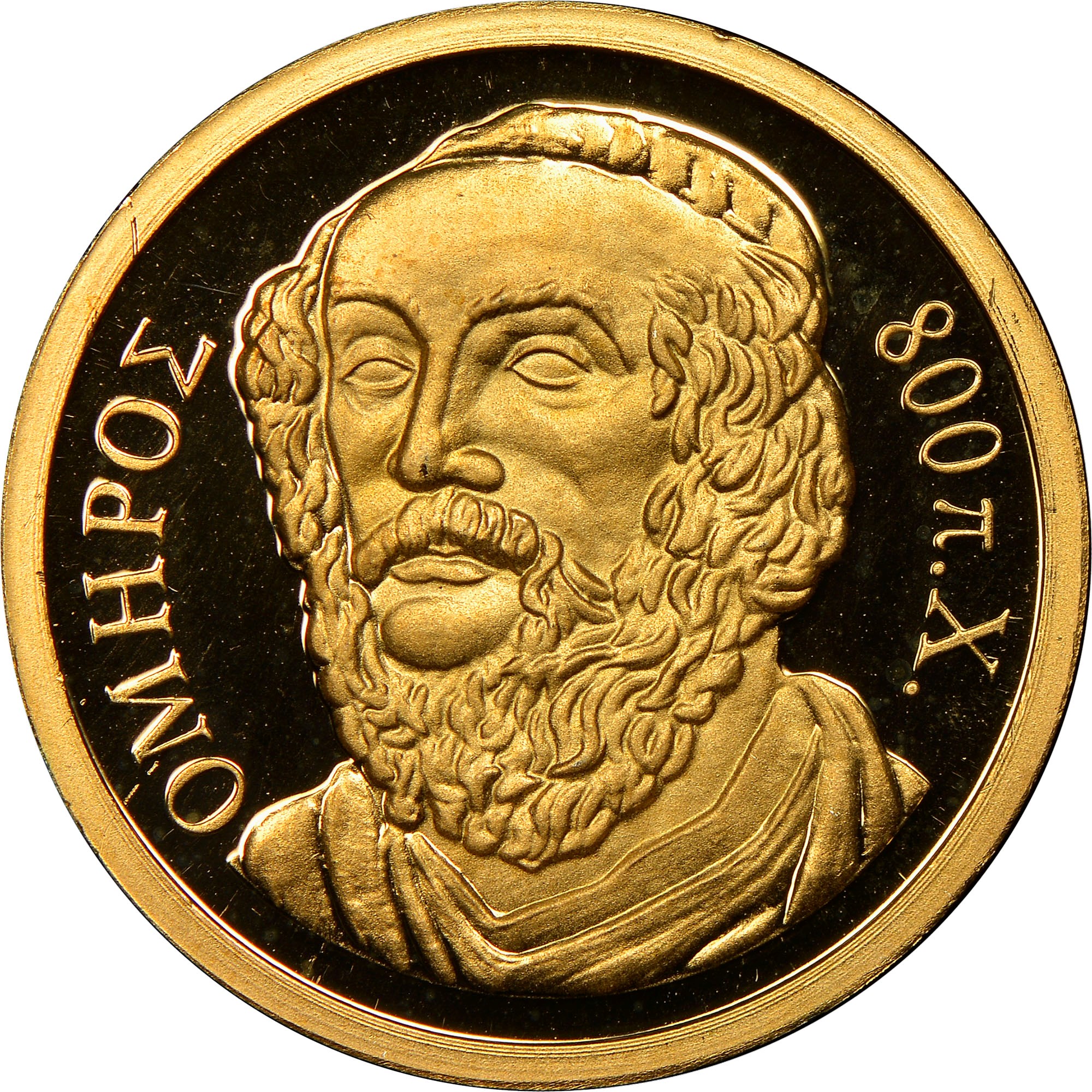 Greece ECU X 44 Prices & Values | NGC