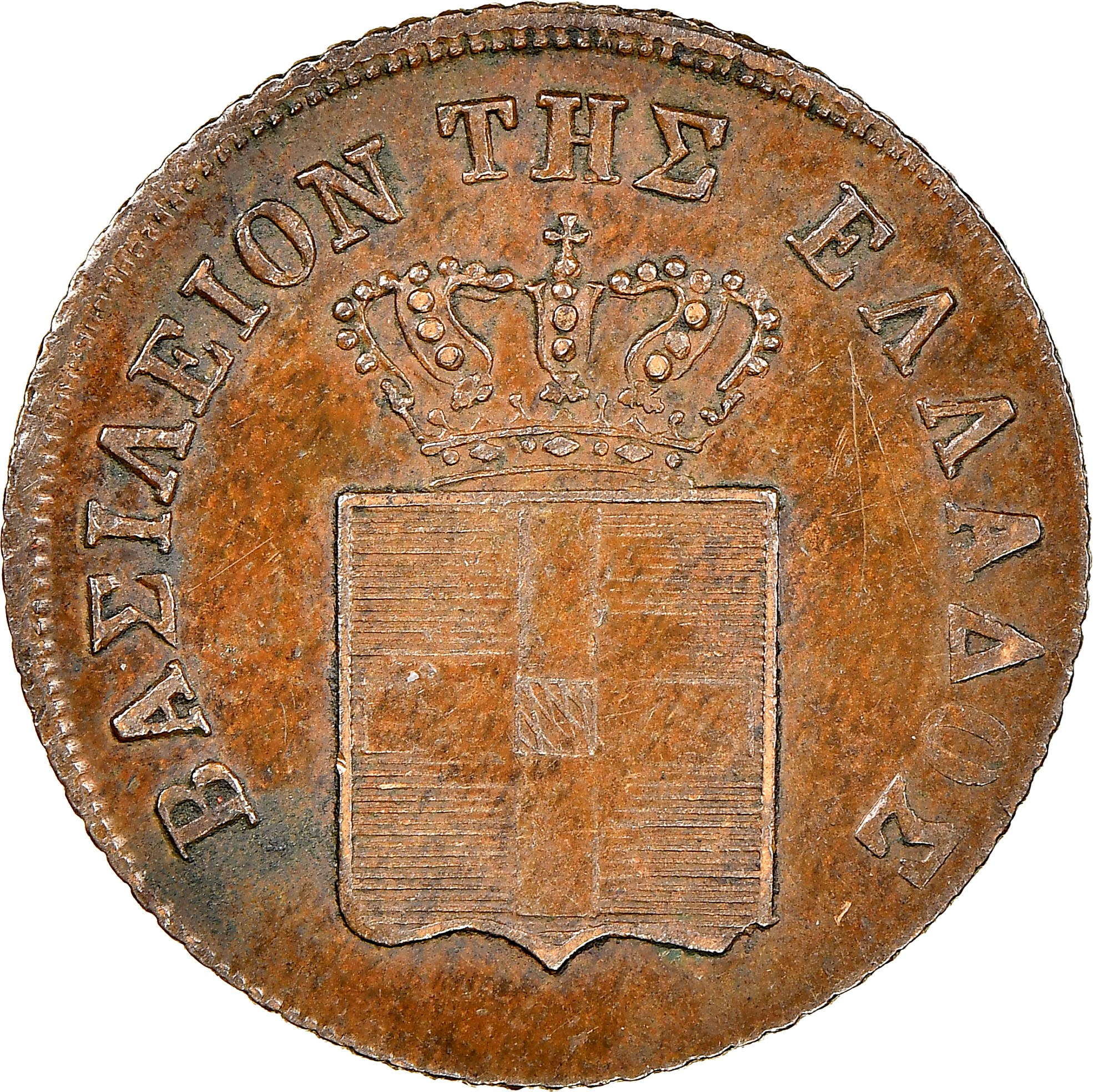 Greece 2 Lepta KM 27 Prices & Values | NGC