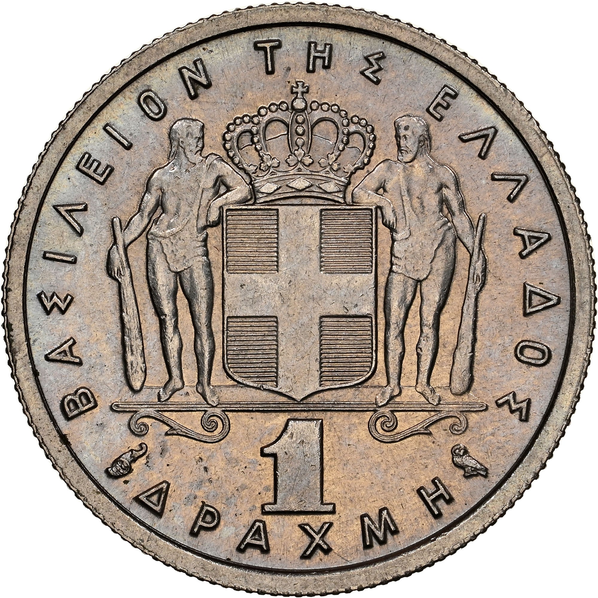 Greece Drachma KM 81 Prices & Values | NGC