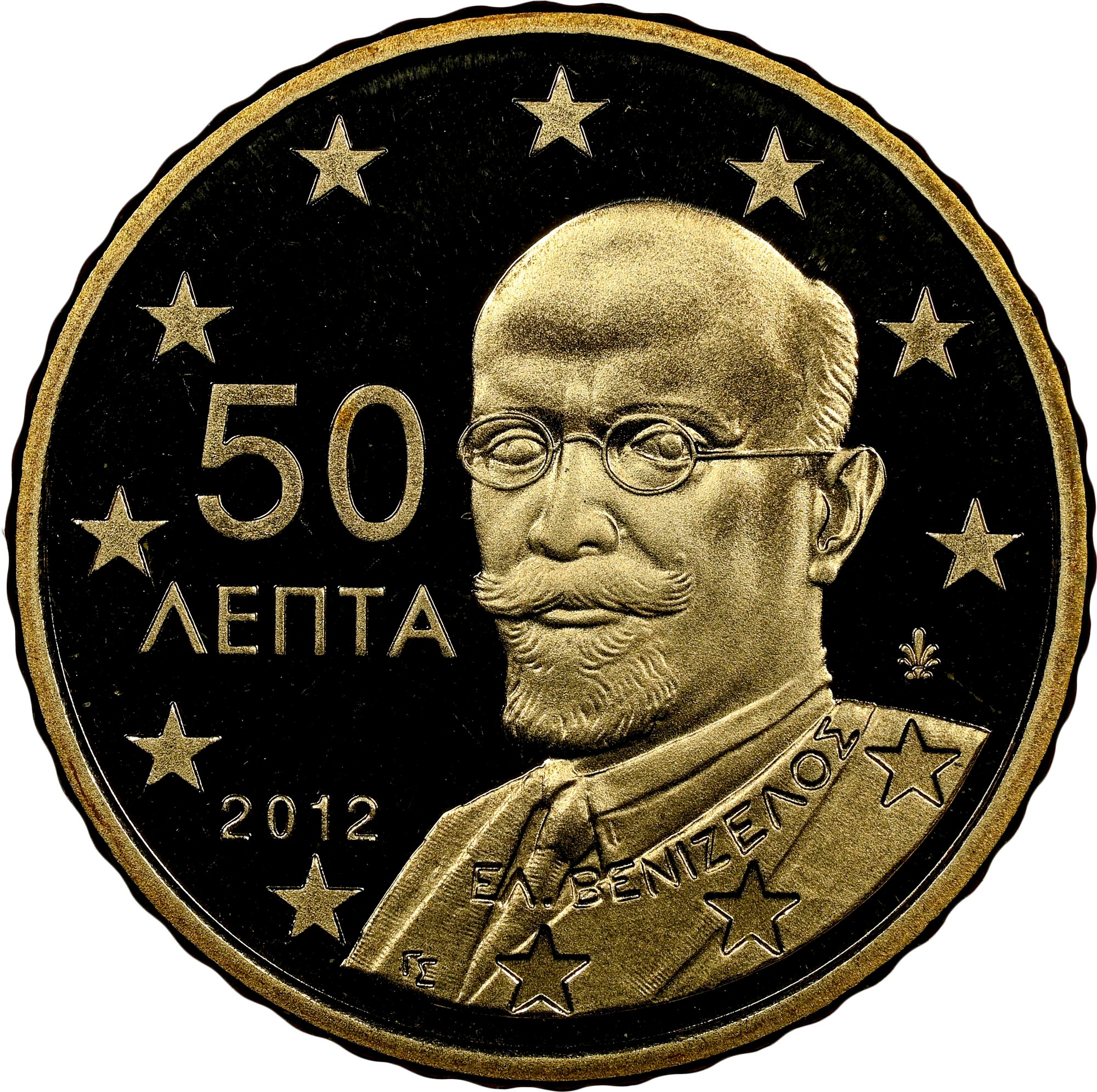 Greece 50 Euro Cent KM 213 Prices & Values | NGC