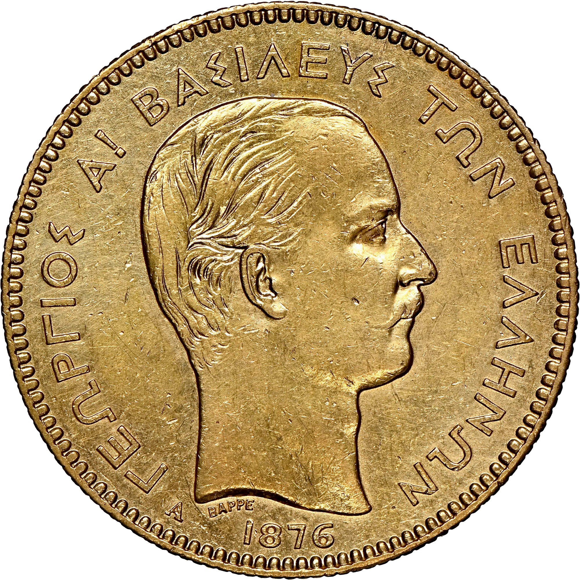 Greece 100 Drachmai KM 51 Prices & Values | NGC