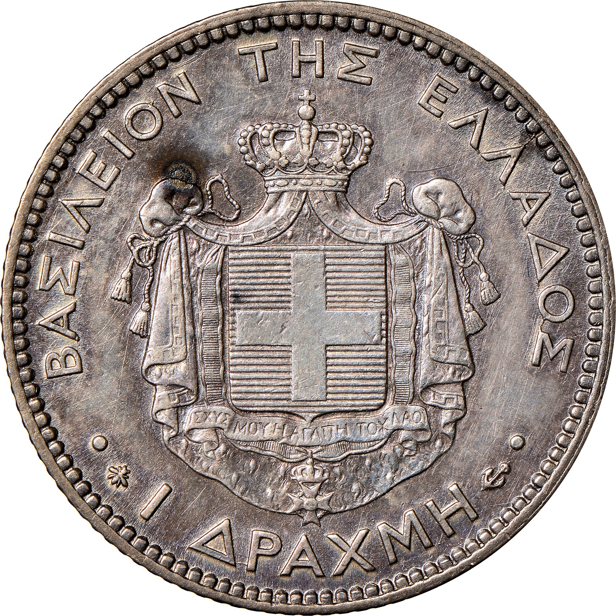 Greece Drachma KM 38 Prices & Values | NGC