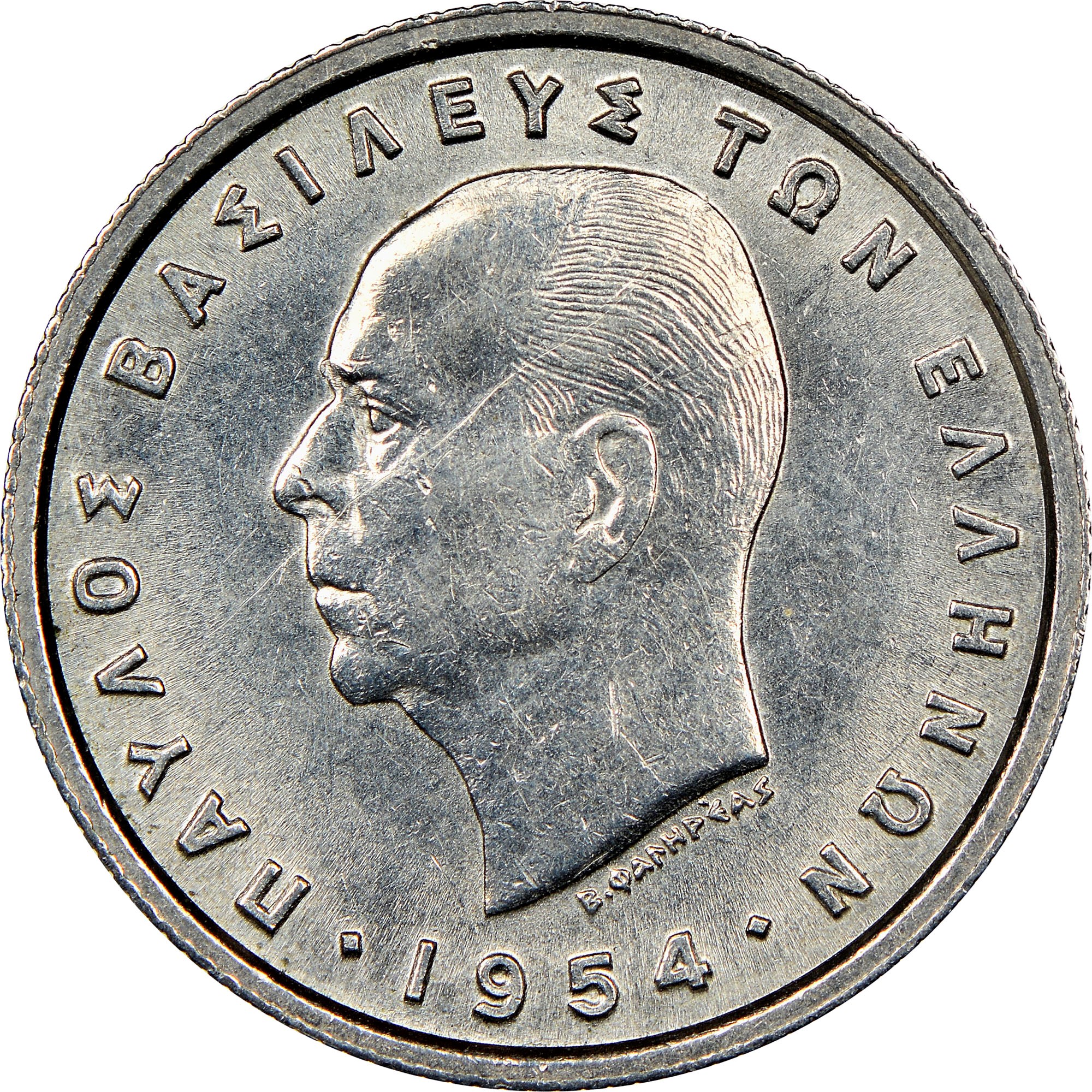 Greece 50 Lepta KM 80 Prices & Values | NGC