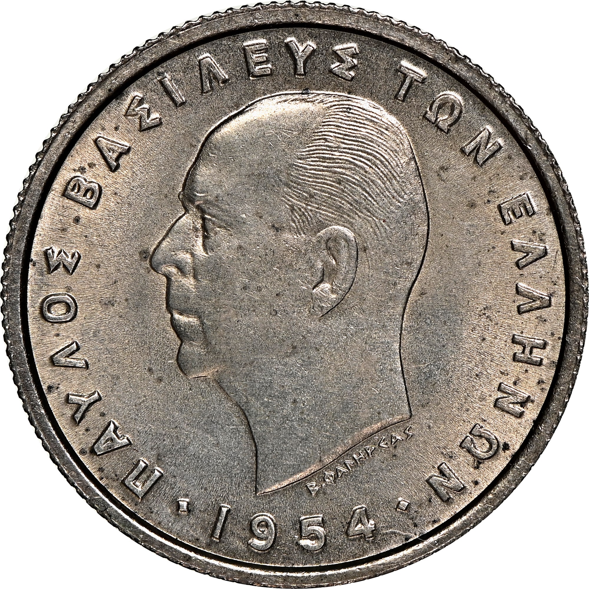 Greece 50 Lepta KM 80 Prices & Values | NGC