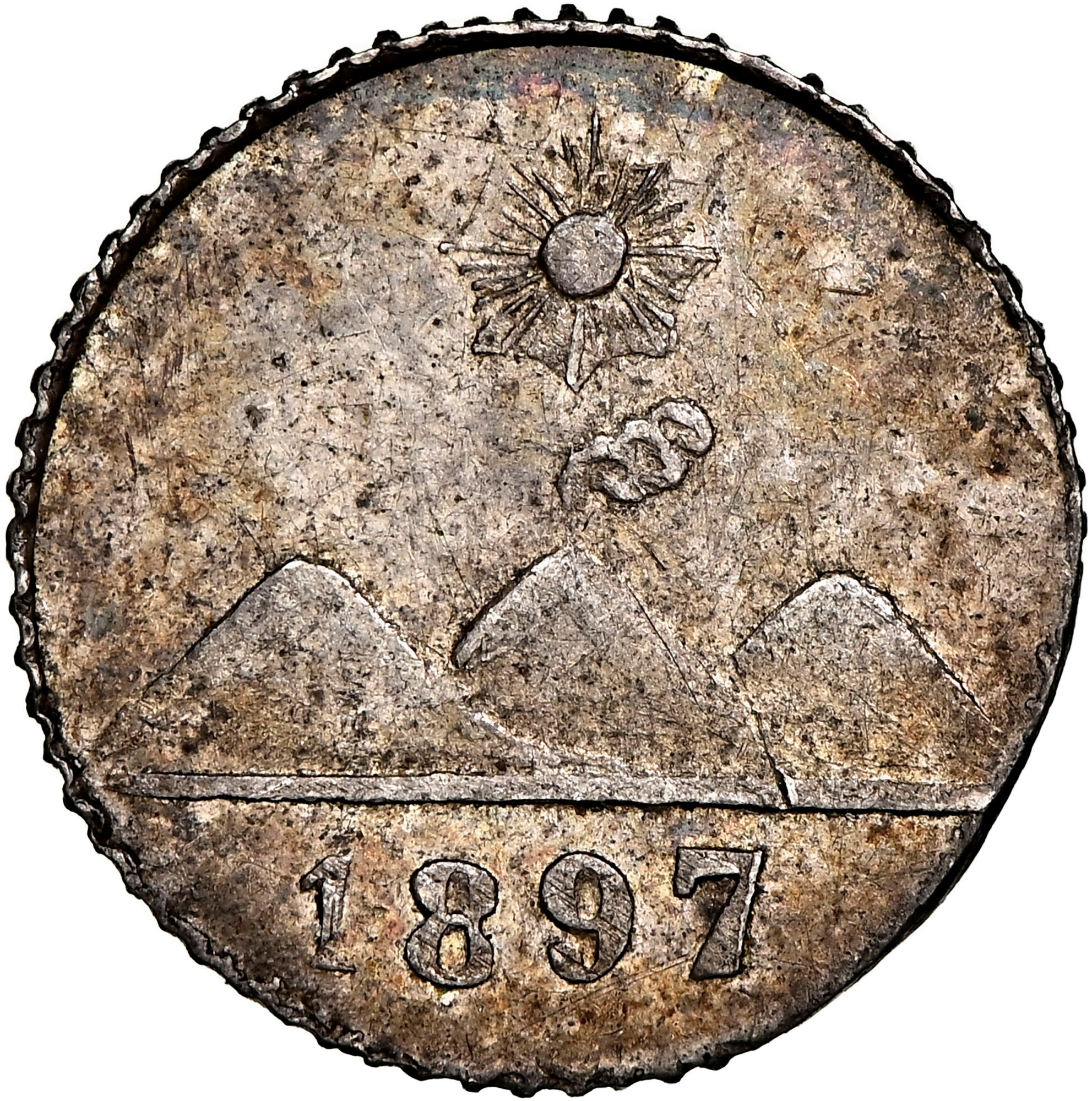 Guatemala 1/4 Real KM 162 Prices & Values | NGC