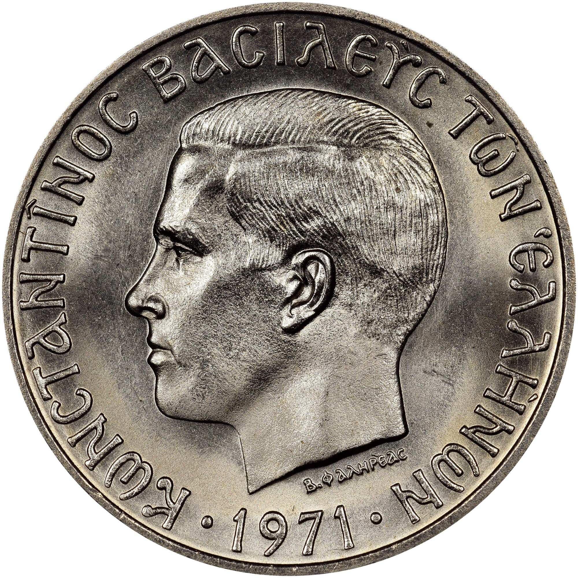 Greece 10 Drachmai KM 101 Prices & Values | NGC