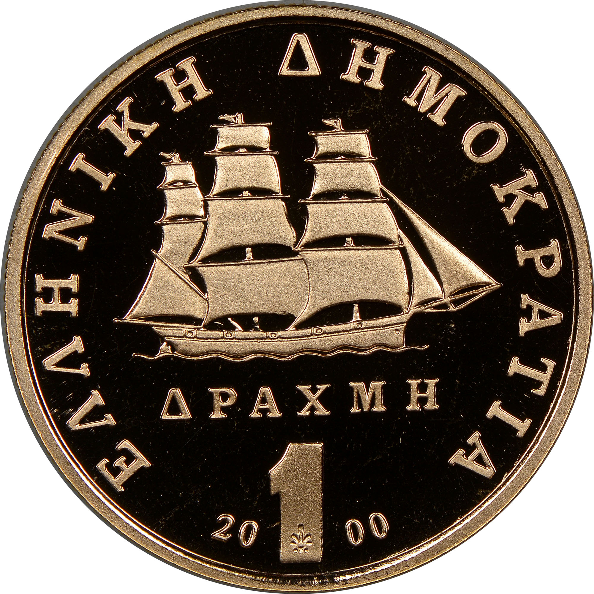 Greece Drachma KM 189 Prices & Values | NGC