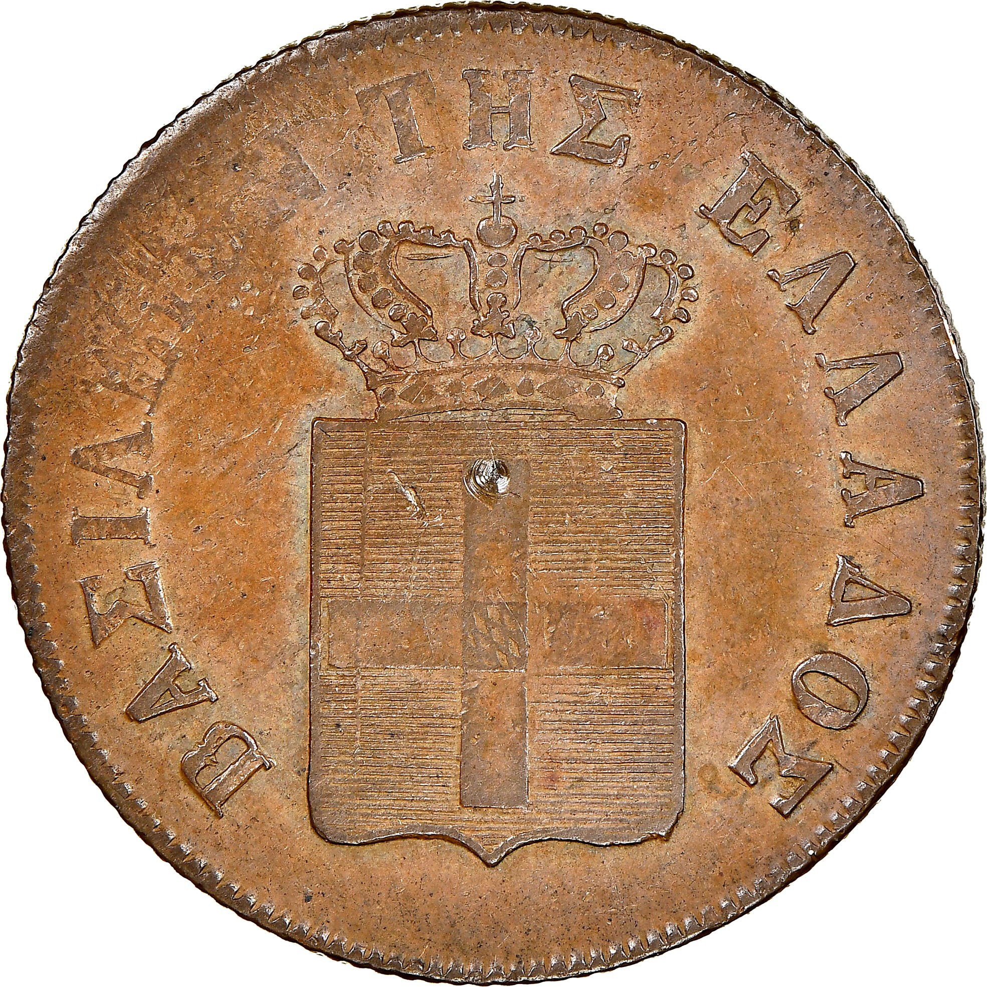 Greece 10 Lepta KM 29 Prices & Values | NGC