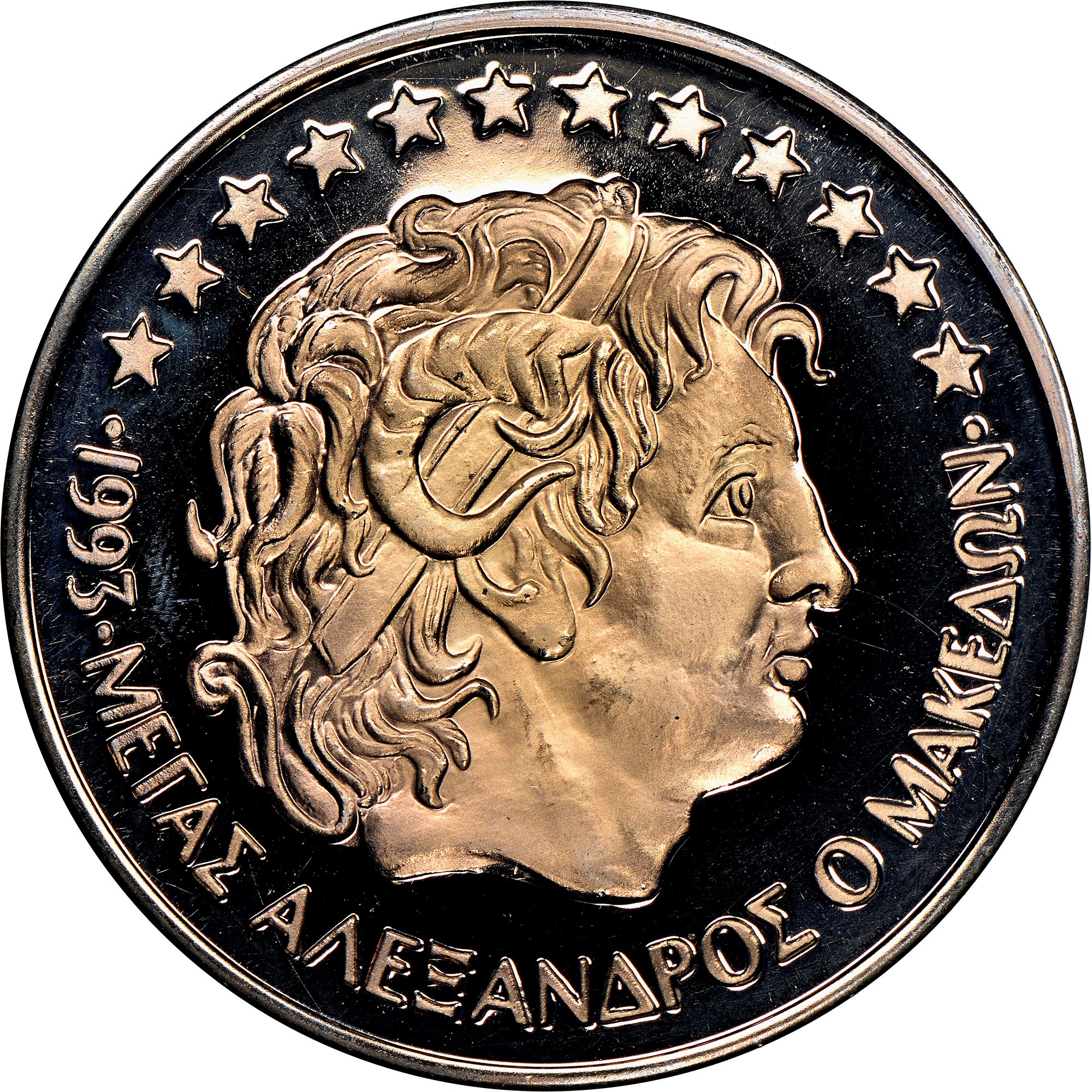 Greece ECU X 32 Prices & Values | NGC