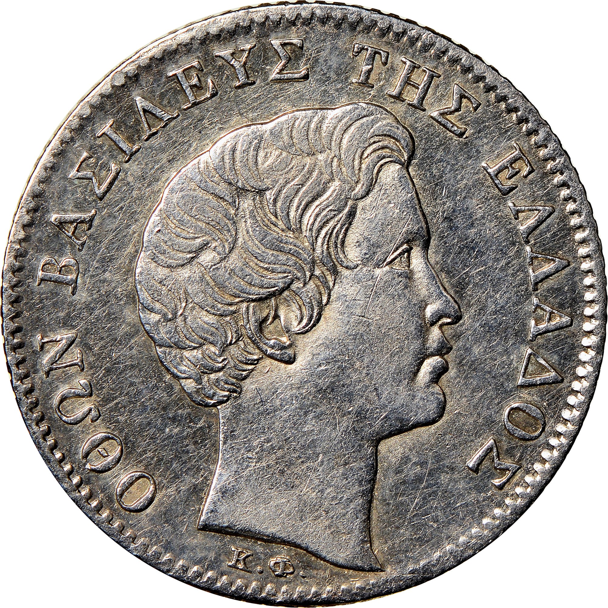 Greece 1/2 Drachma KM 19 Prices & Values | NGC