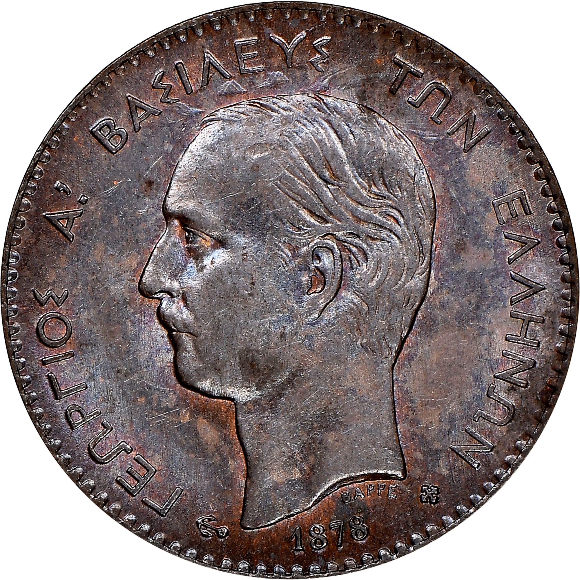 Greece 2 Lepta KM 53 Prices & Values | NGC