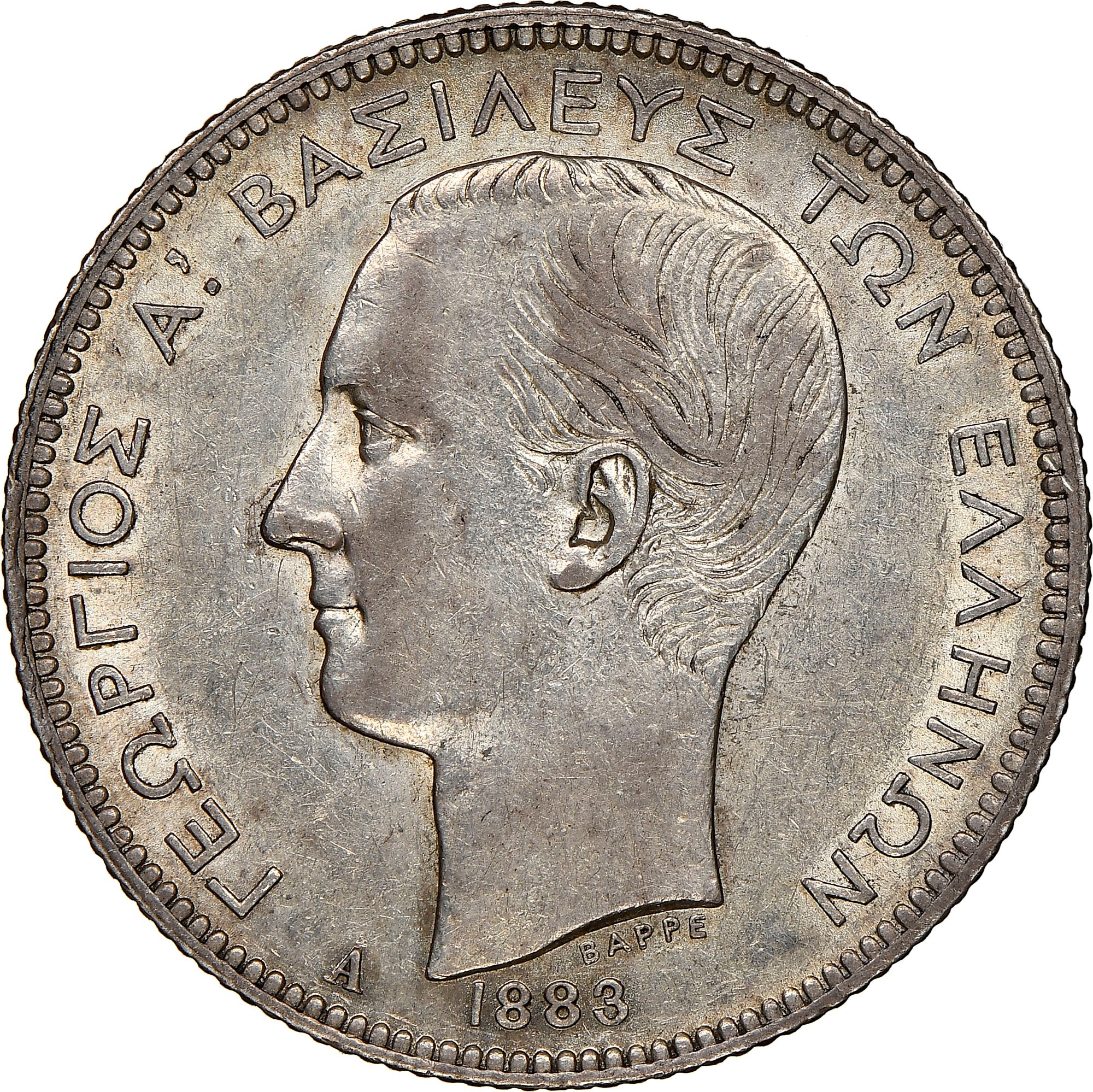 Greece 2 Drachmai KM 39 Prices & Values | NGC