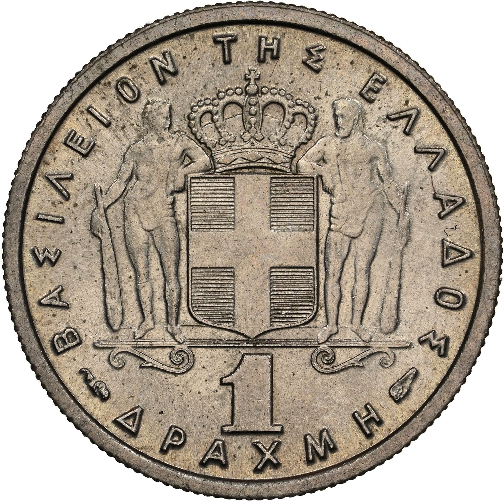 Greece Drachma KM 81 Prices & Values | NGC