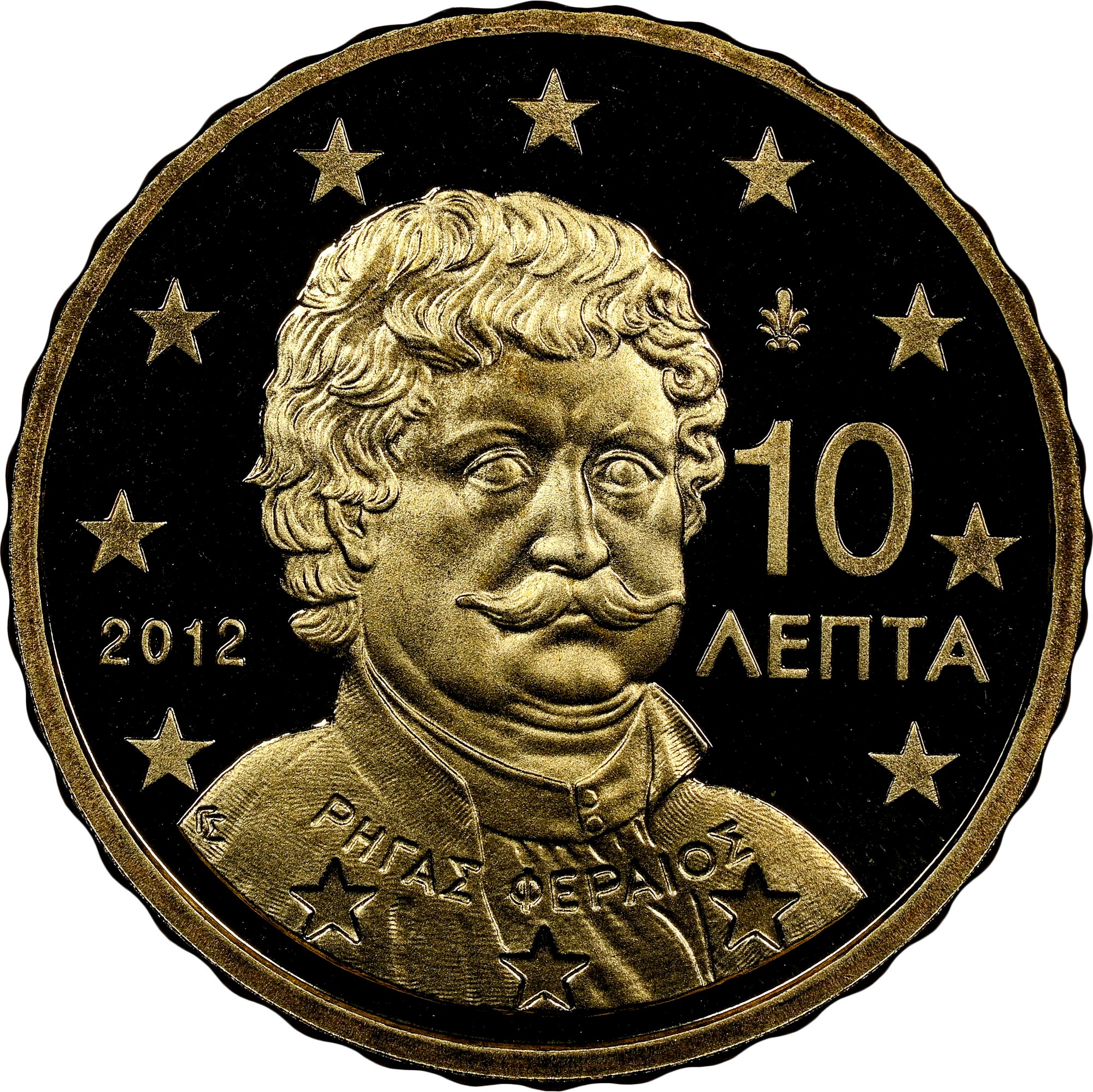 Greece 10 Euro Cent KM 211 Prices & Values | NGC