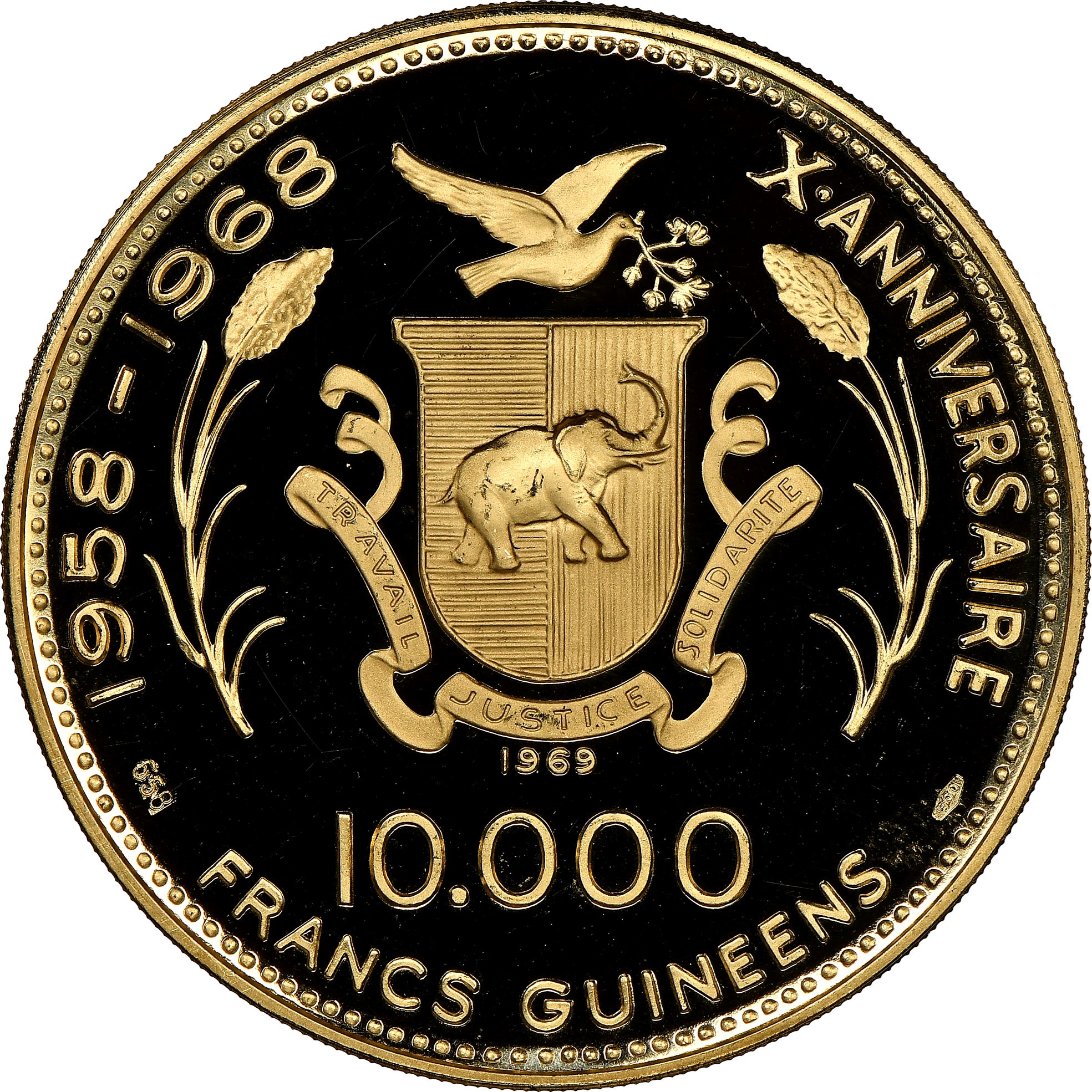 Guinea 10000 Francs KM 20 Prices & Values | NGC