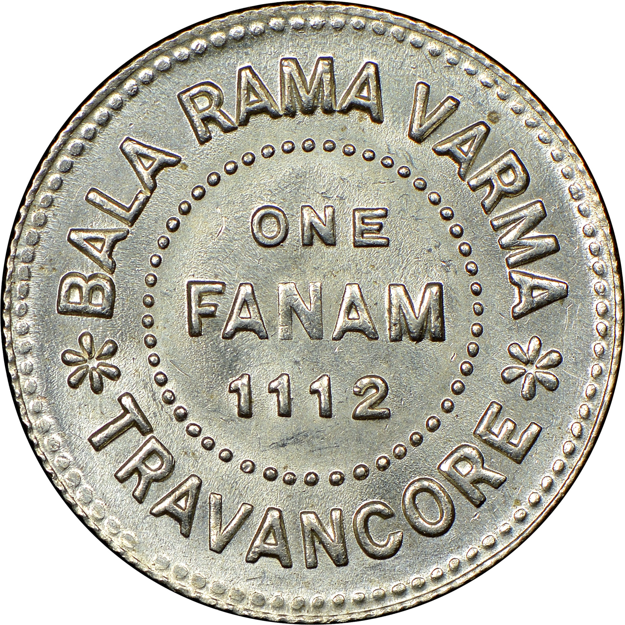 India-Princely States TRAVANCORE Fanam KM 61 Prices & Values | NGC