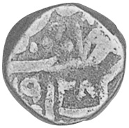 India-Princely States TONK 1/2 Paisa Y A24 Prices & Values | NGC