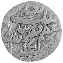 India-Princely States TONK Paisa Y 24.2 Prices & Values | NGC